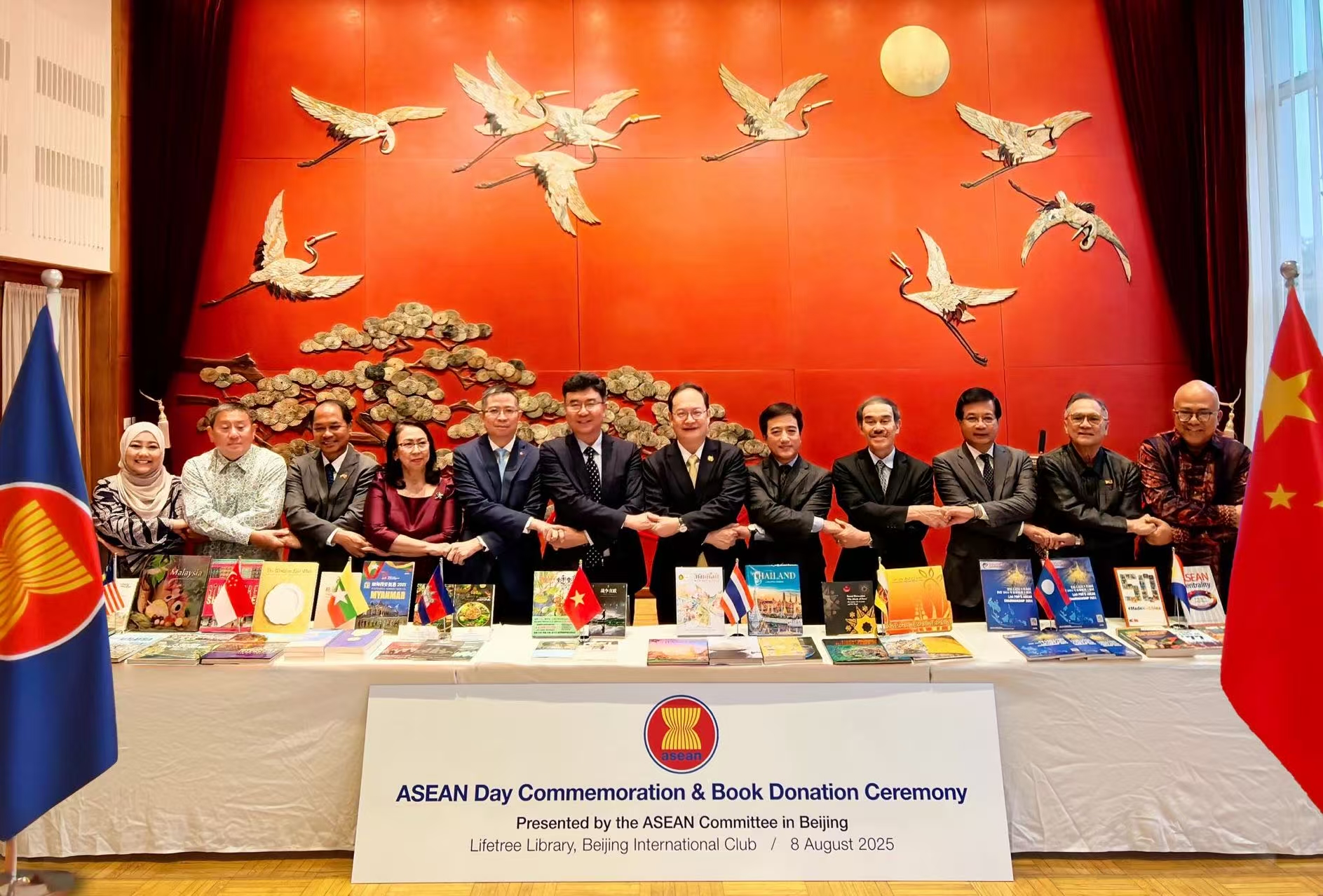 สถานเอกอัครราชทูต ณ กรุงปักกิ่ง ริเริ่มจัดตั้ง “ASEAN Corner” ณ ห้องสมุด Lifetree International ...